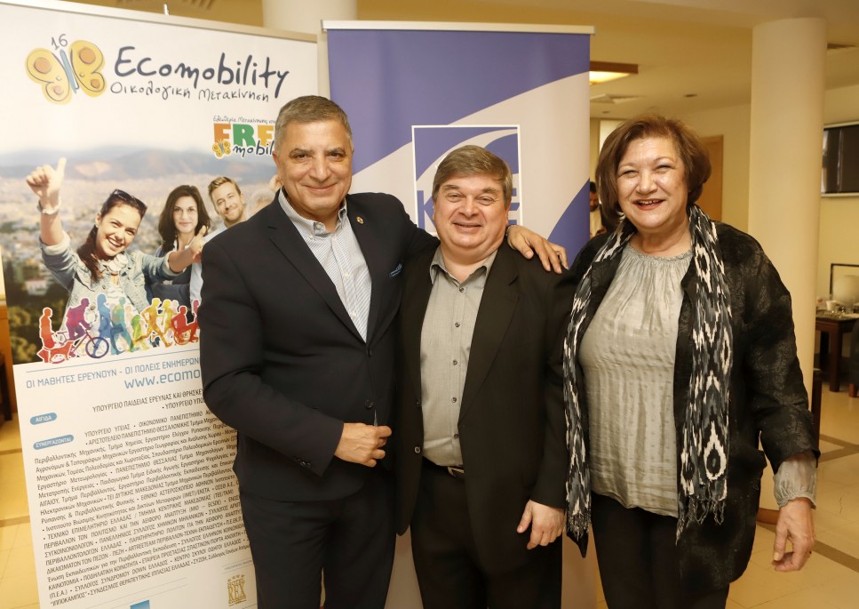 ΕCOCITY και ΚΕΔΕ ΑΝΑΓΓΕΛΟΥΝ την ΔΙΕΞΑΓΩΓΗ των ΕΚΣΤΡΑΤΕΙΩΝ ECOMOBILITY ...